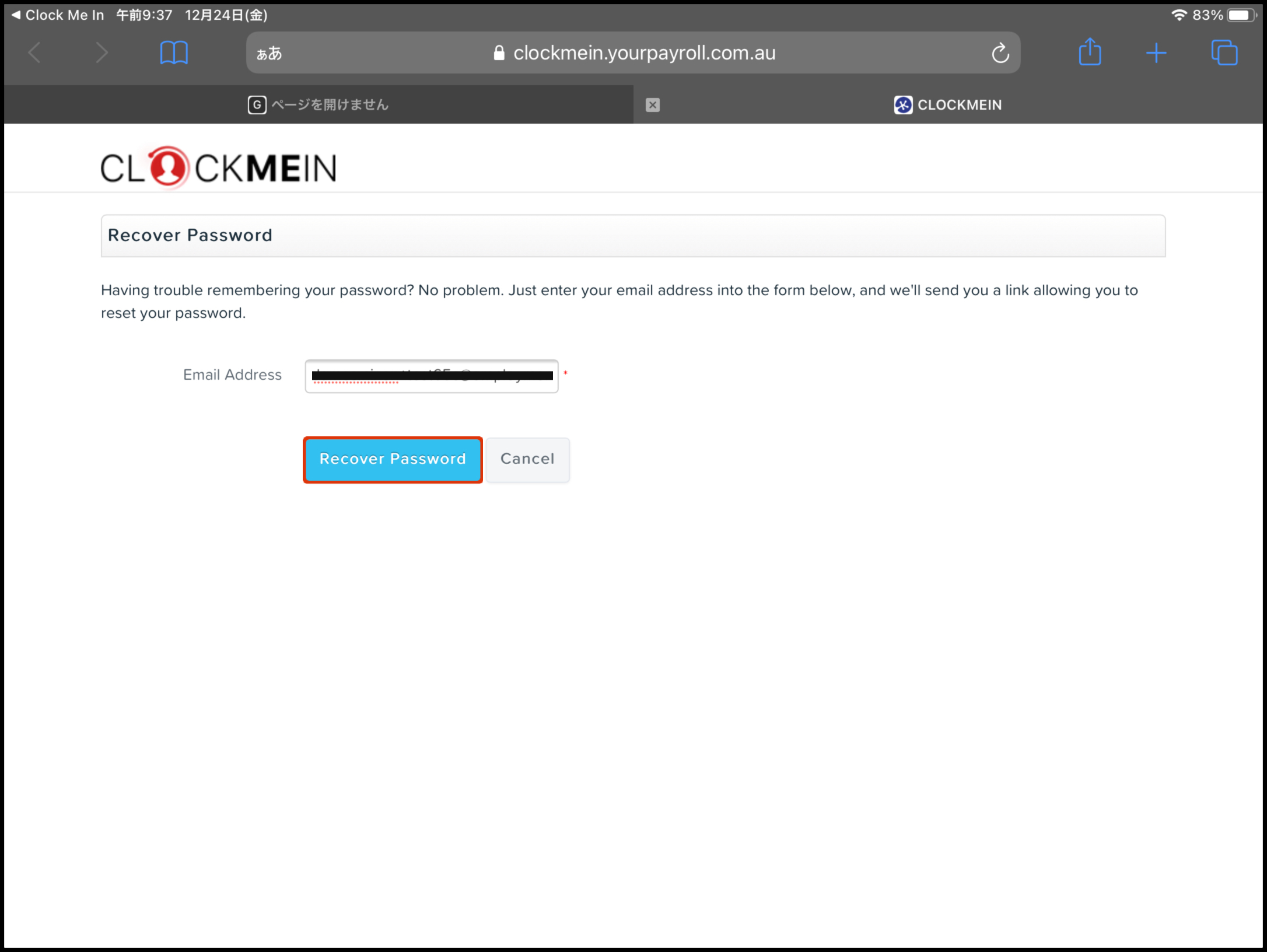 As An Admin How Do I Reset My Log In Password Clock Me In Faq Eh Zendesk Bot Au