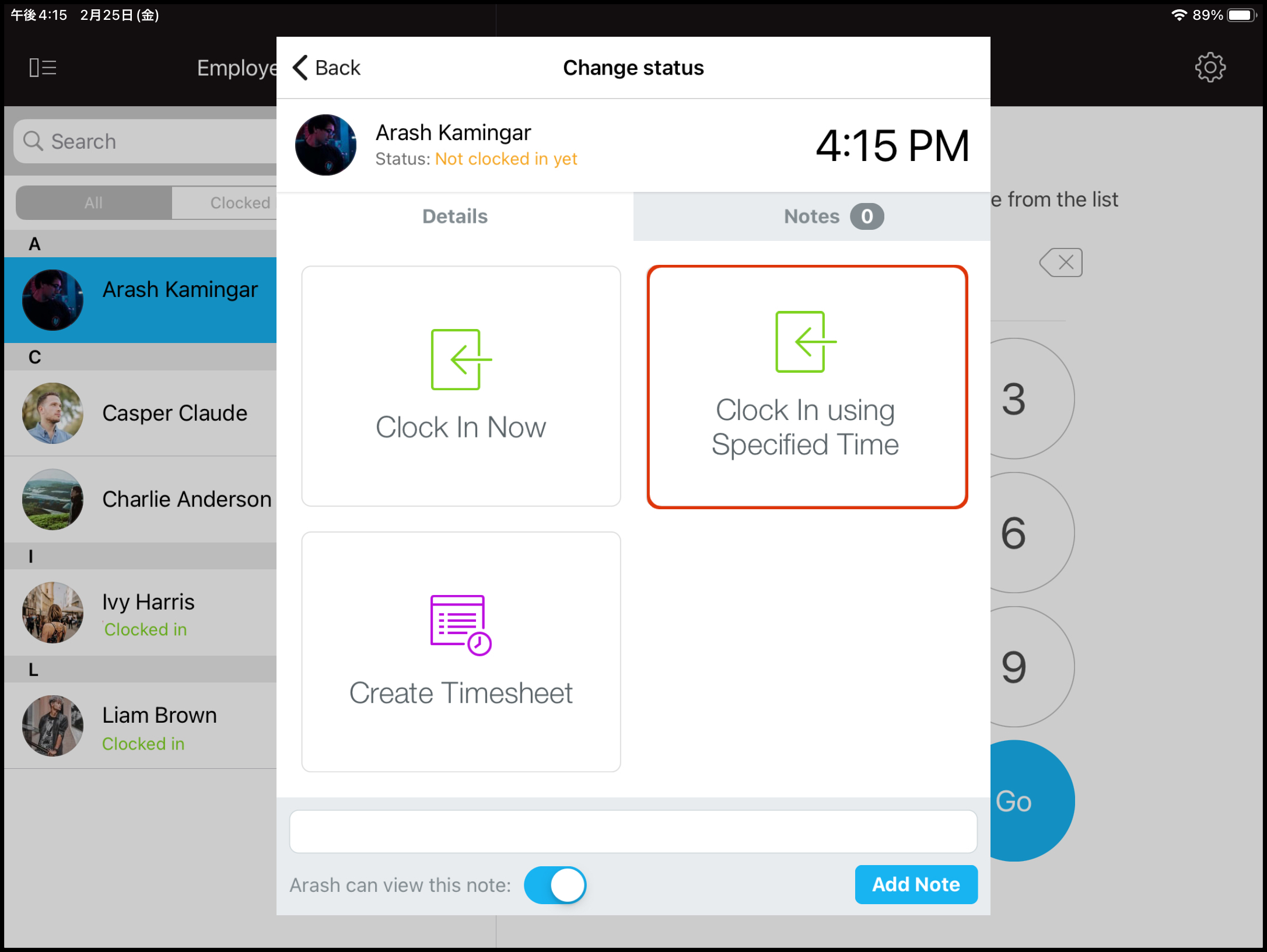 As an admin, how do I start an employee's shift at a specified time ...