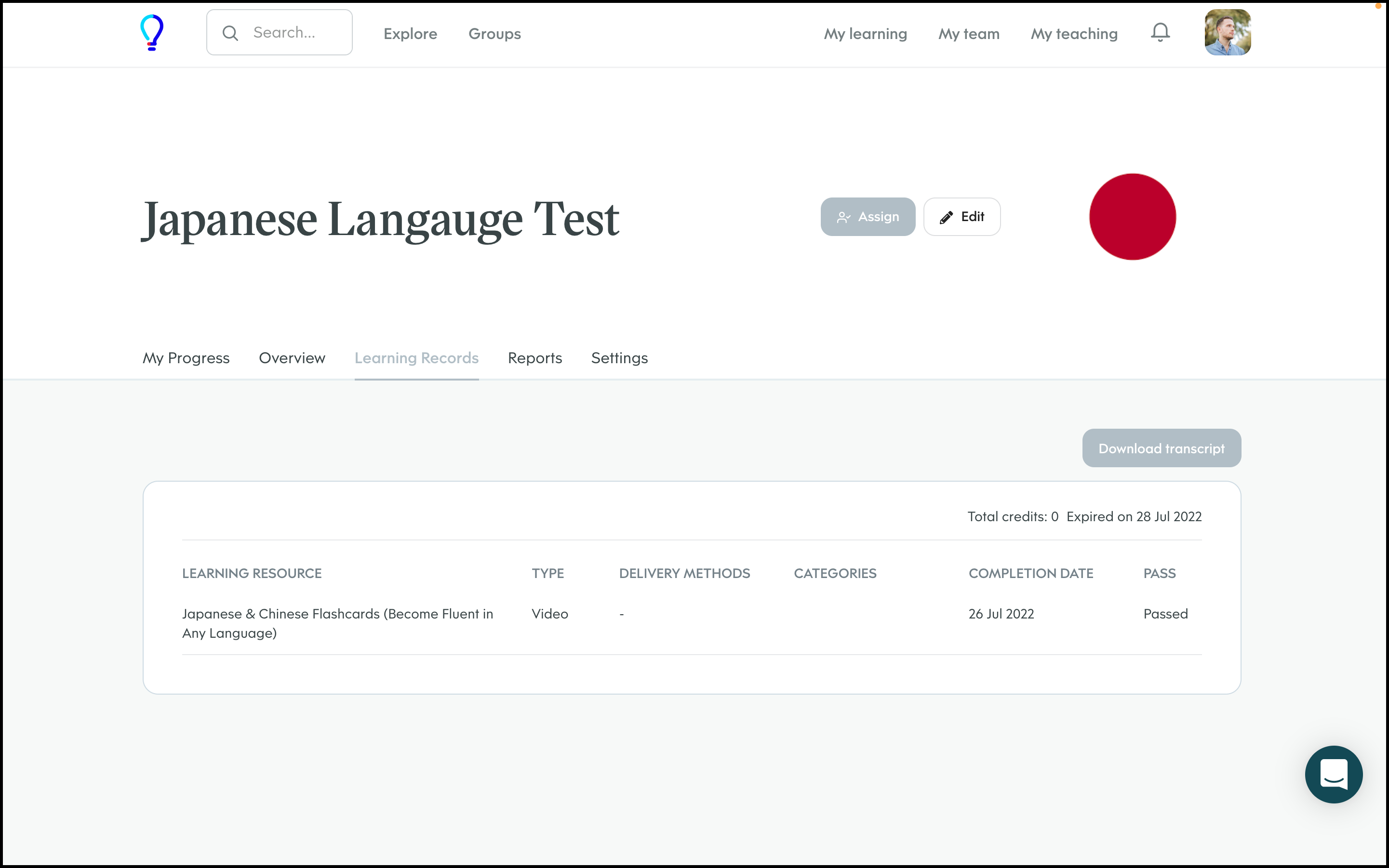 Learning platform: Accessing your award learning records – Employment ...
