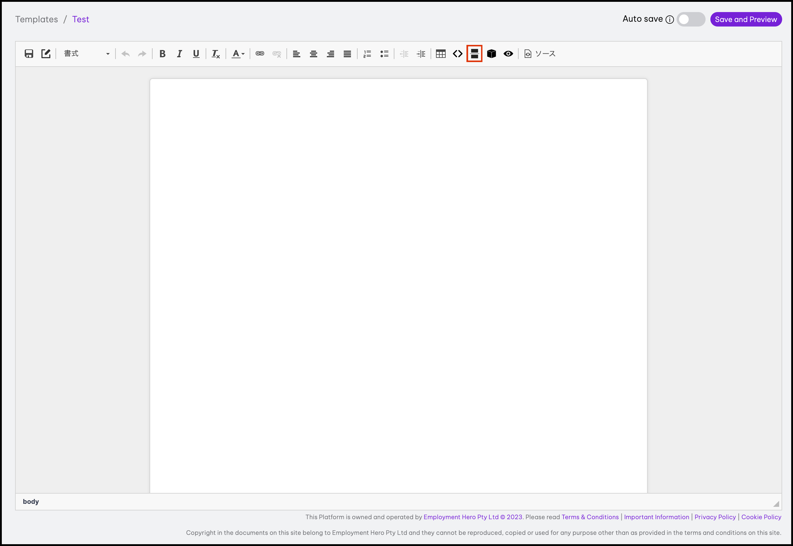 Using Sections In The Advanced Template Editor HR Web Platform